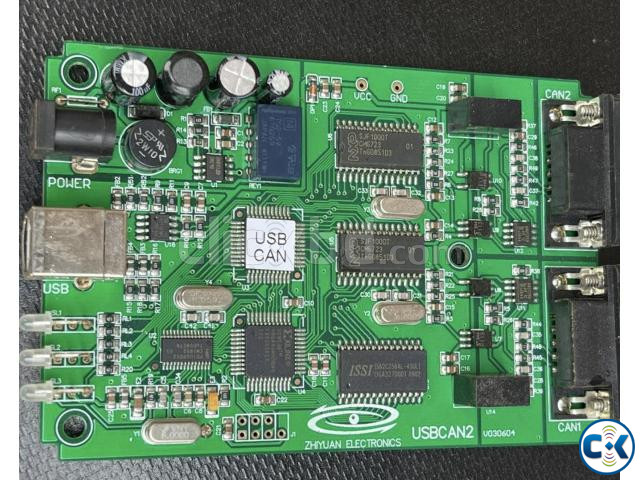 USB to CAN interface card USBCAN-I II Guangzhou Zhiyuan Elec