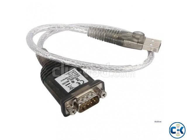 ATEN UC232A USB to Serial Converter 5-Pack