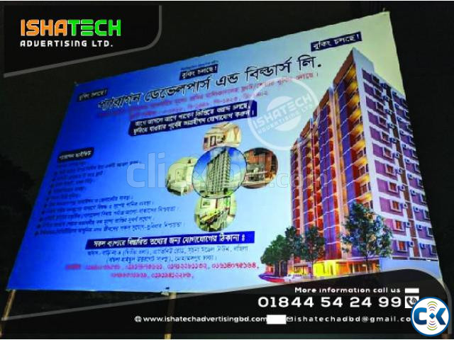 Real Estate Development Apartment Project Sign Board Brandin