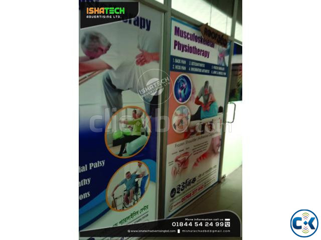 Hospital Glass Vinyl Sticker Print Paper with Hospital Glass