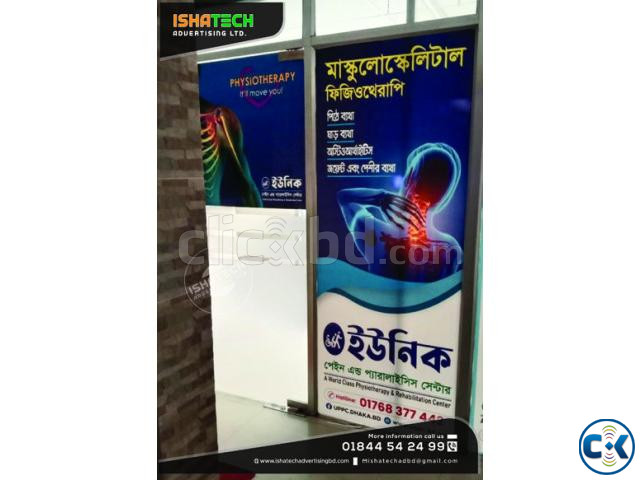 Hospital Glass Vinyl Sticker Print Paper with Hospital Glass