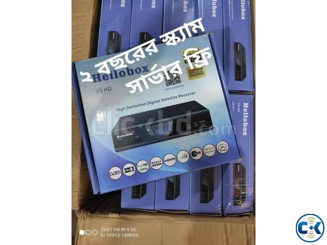 Hellobox v5 hd