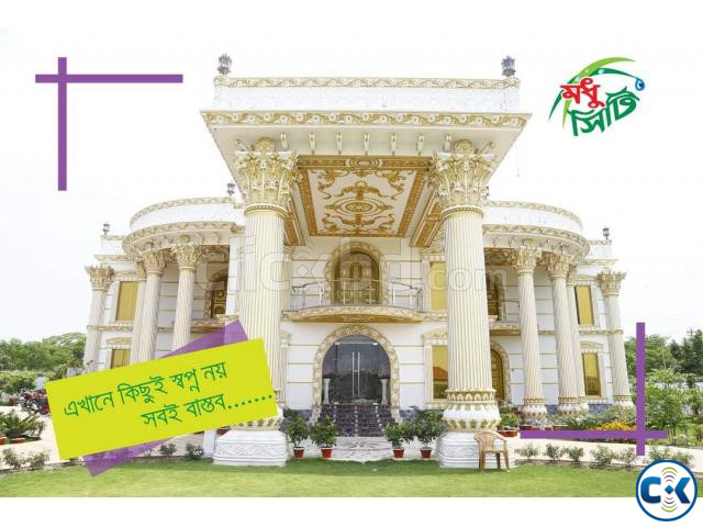 Let s come to visit our Modhu City and buy ready plot