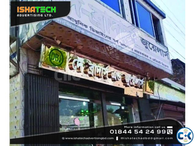 Golden Acp Board SS Sign Bata Model Letter White Led Light