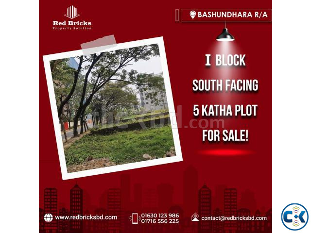 5 Katha South facing plot sale in I-Block Bashundhara R A