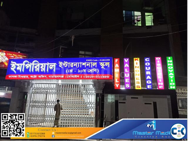 Pana flex Lighting Signboard Profile Signboard Making