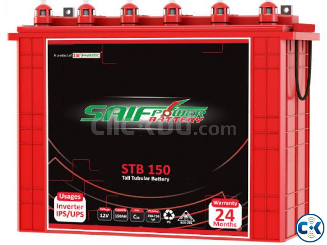 saif power tall tubular battary