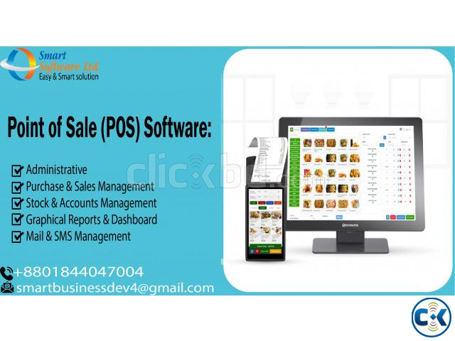 Point of Sales POS Software