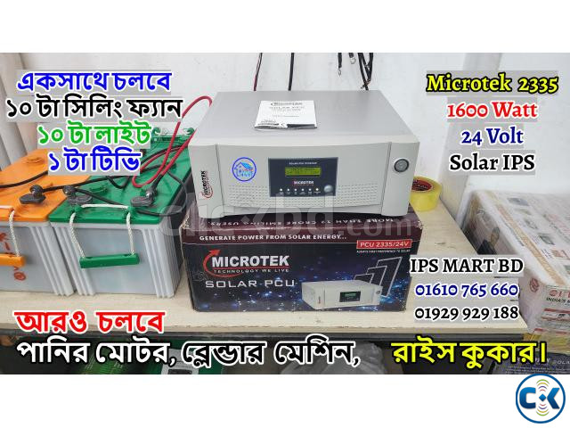 Microtek 2335 Solar IPS 1600 Watt Output