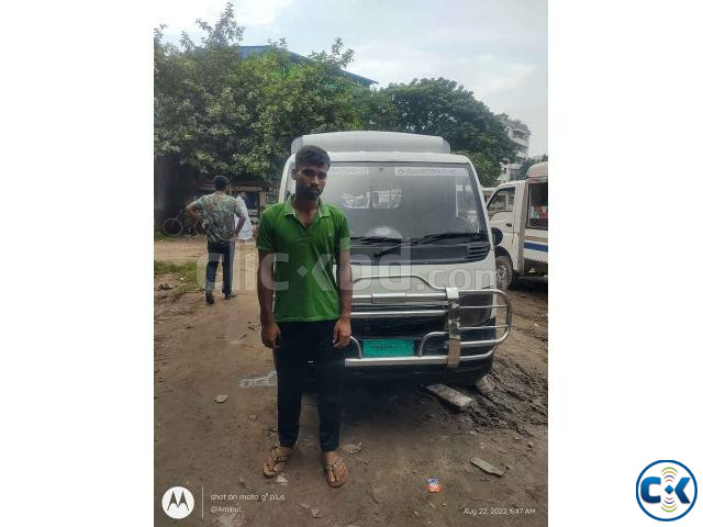 TATA SAATHI HUMAN HAULER