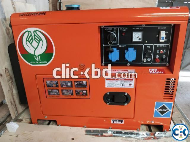 6 kva 5 kw Diesel Generator Price in Bangladesh