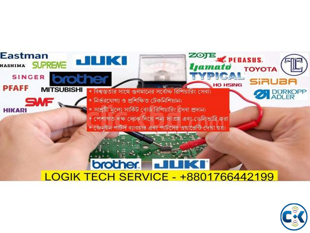 LOGIK TECH SERVICE