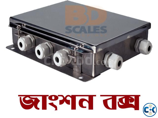 Junction Box 6 Port-