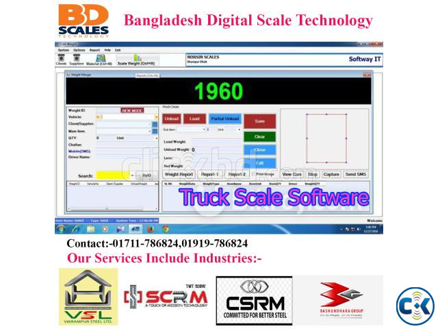 Digital V3 Truck Scale Software