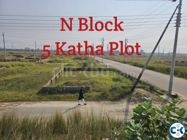 5 Katha Plot Bashundhara R A Block N