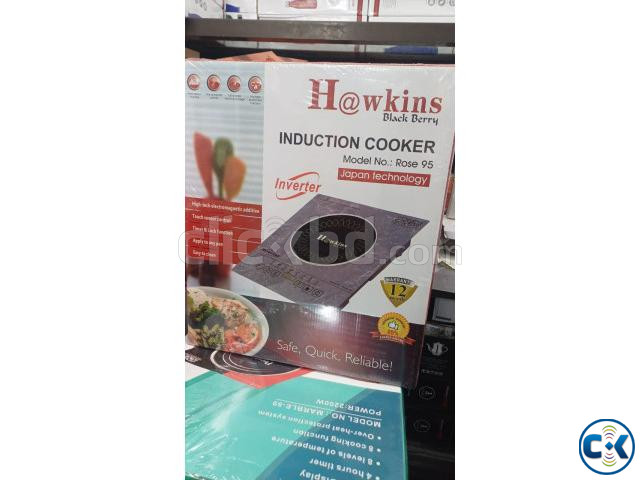 Hawkins black berry induction cookers